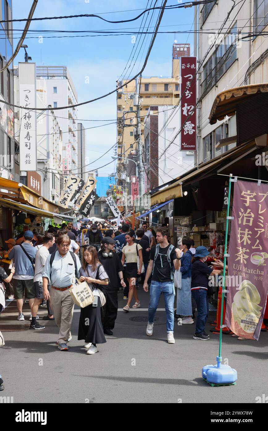 Street scene in Tsukiji Outer Market in Tokyo,Chuo City, Japan, Asia ...