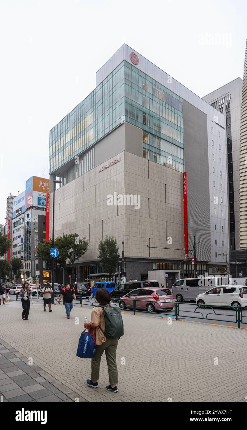 View of the modern Ginza Mitsukoshi Depatment Store, Chuo-Ku,Tokyo,Japan, Asia Stock Photo - Alamy