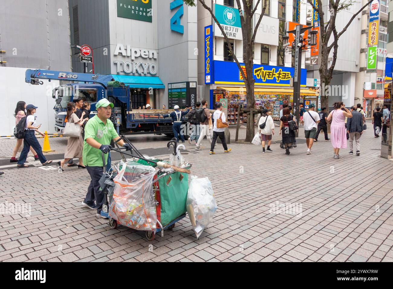 Street cleaner in the pedestrian zone of Shinjuku,Tokyo, Japan, Asia ...