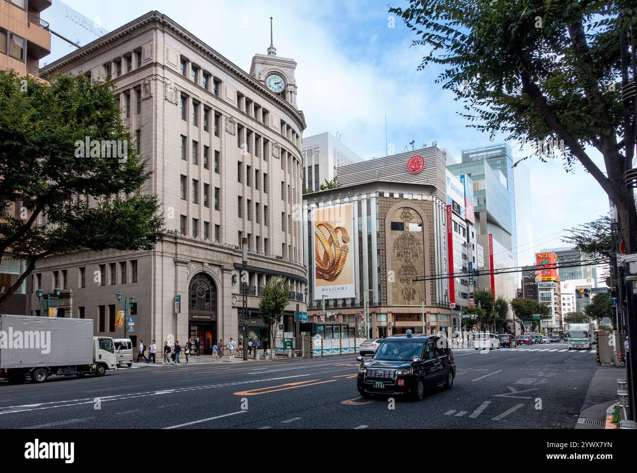 Street view Seiko House Ginza and the Mitsukoshi Ginza department store in Ginza, Chuo City ...