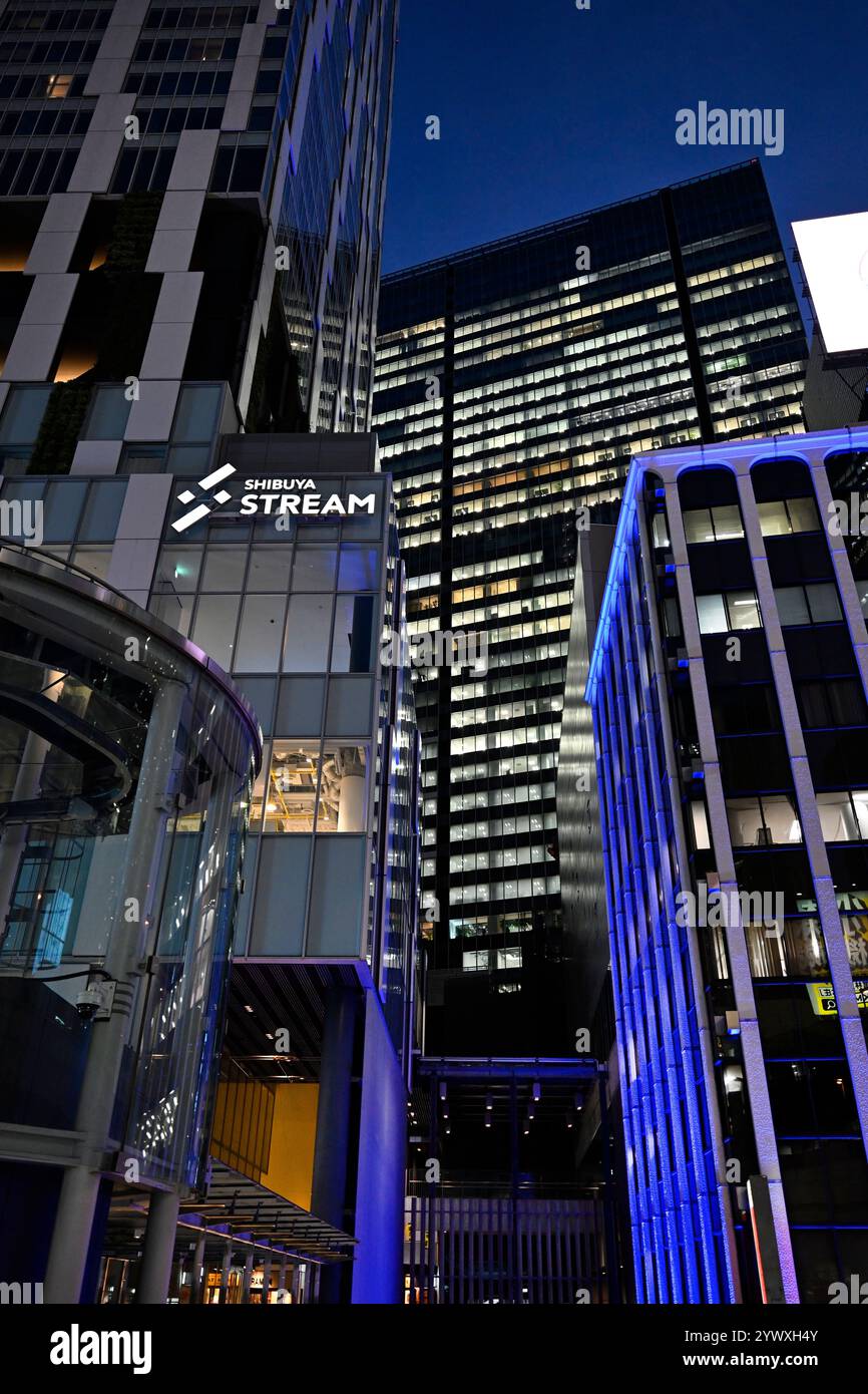 Shibuya Stream Complex Shibuya Tokyo Japan Stock Photo - Alamy
