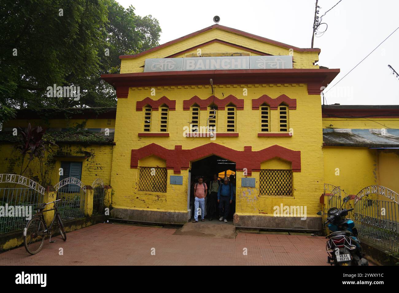 Bainchi railway station (code: BOI). Bardhaman, West Bengal, India ...