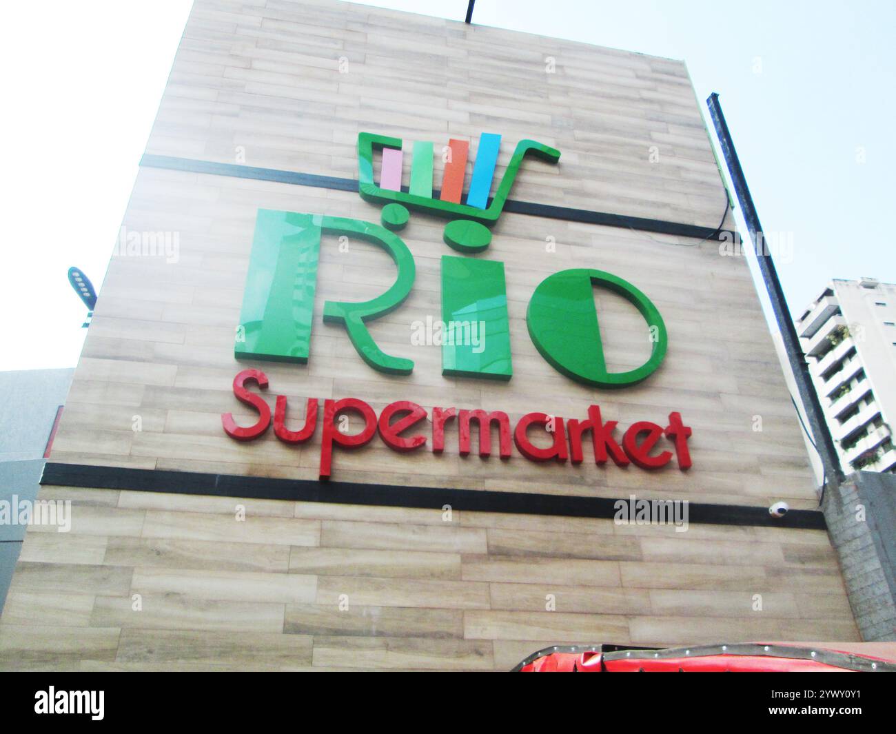 Rio superamrket hi-res stock photography and images - Alamy
