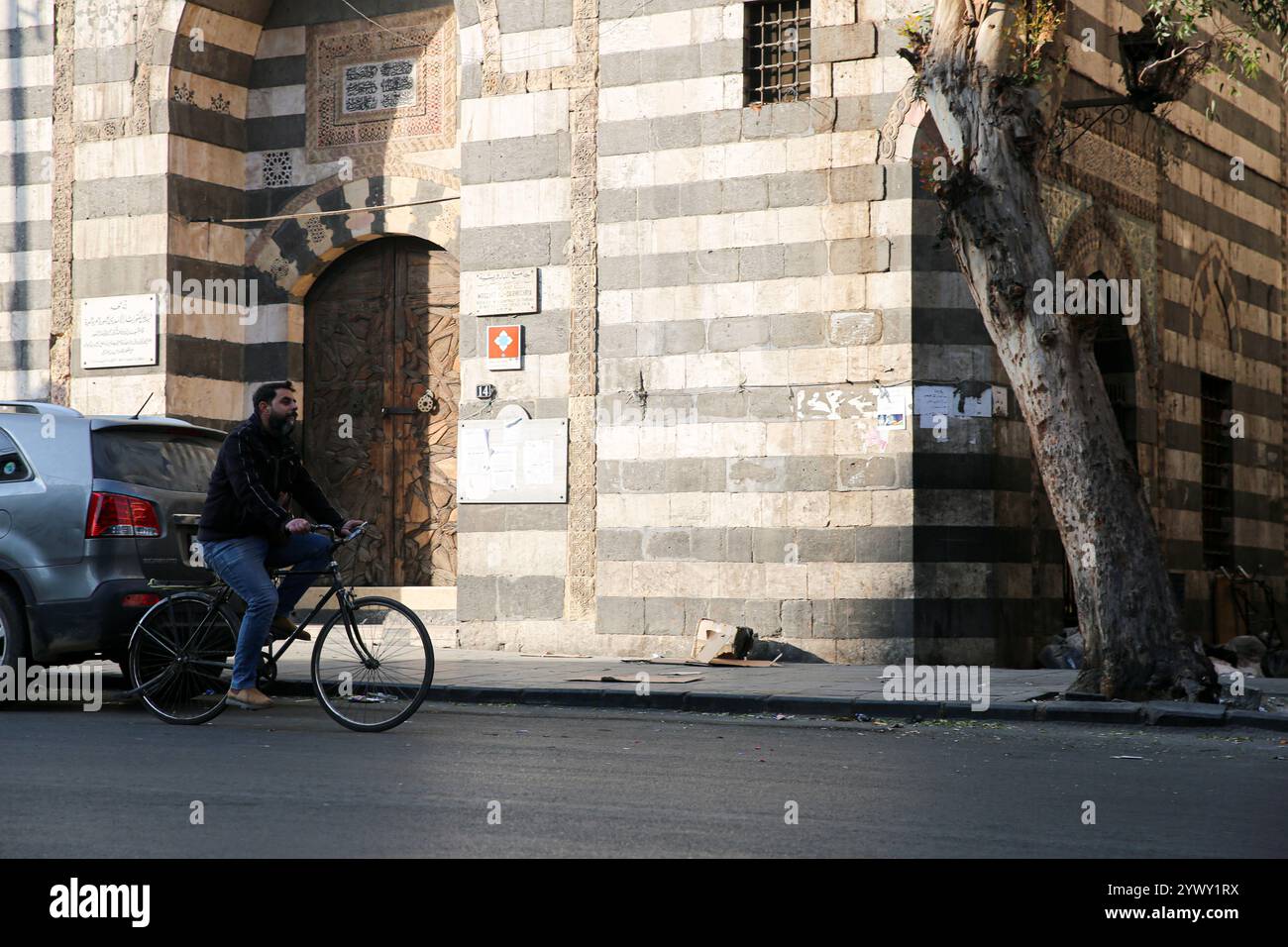 Damascus, Syria. 09 December 2024. A mosque in the city of Damascus in ...