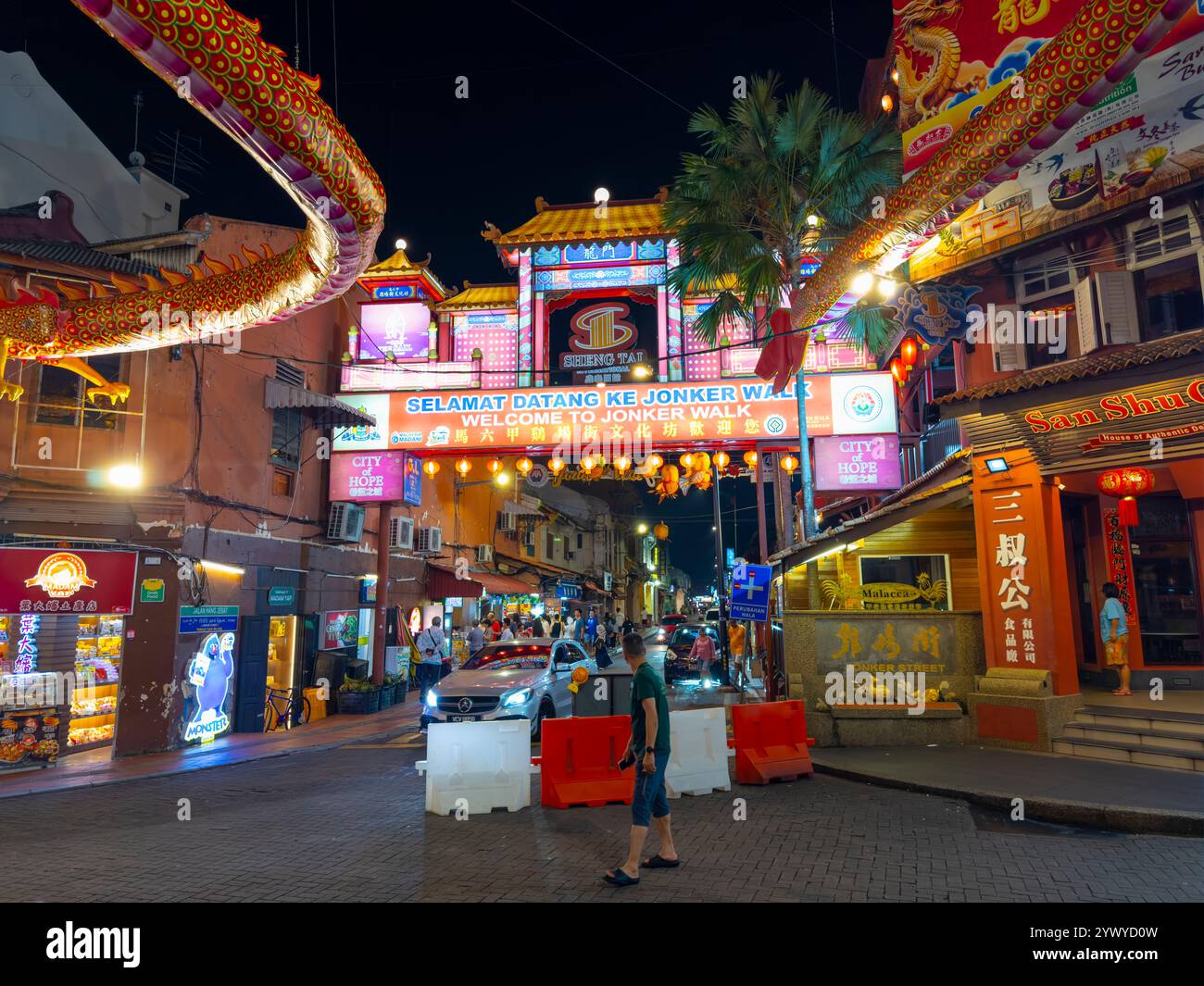 Chinatown gateway on Jalan Hang Jebat Street in historic city center of ...