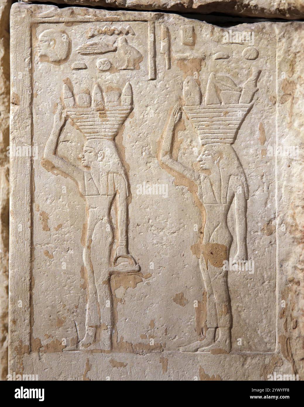 False door of princess Wehemnefret. Limestone. Old Kingdom. Fourth ...