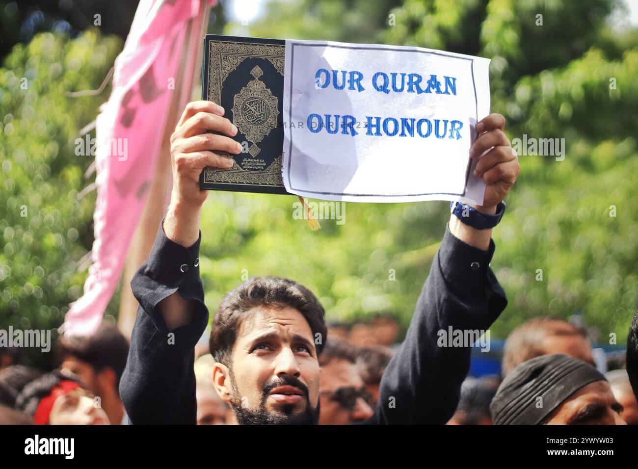 Quranic banner hi-res stock photography and images - Alamy