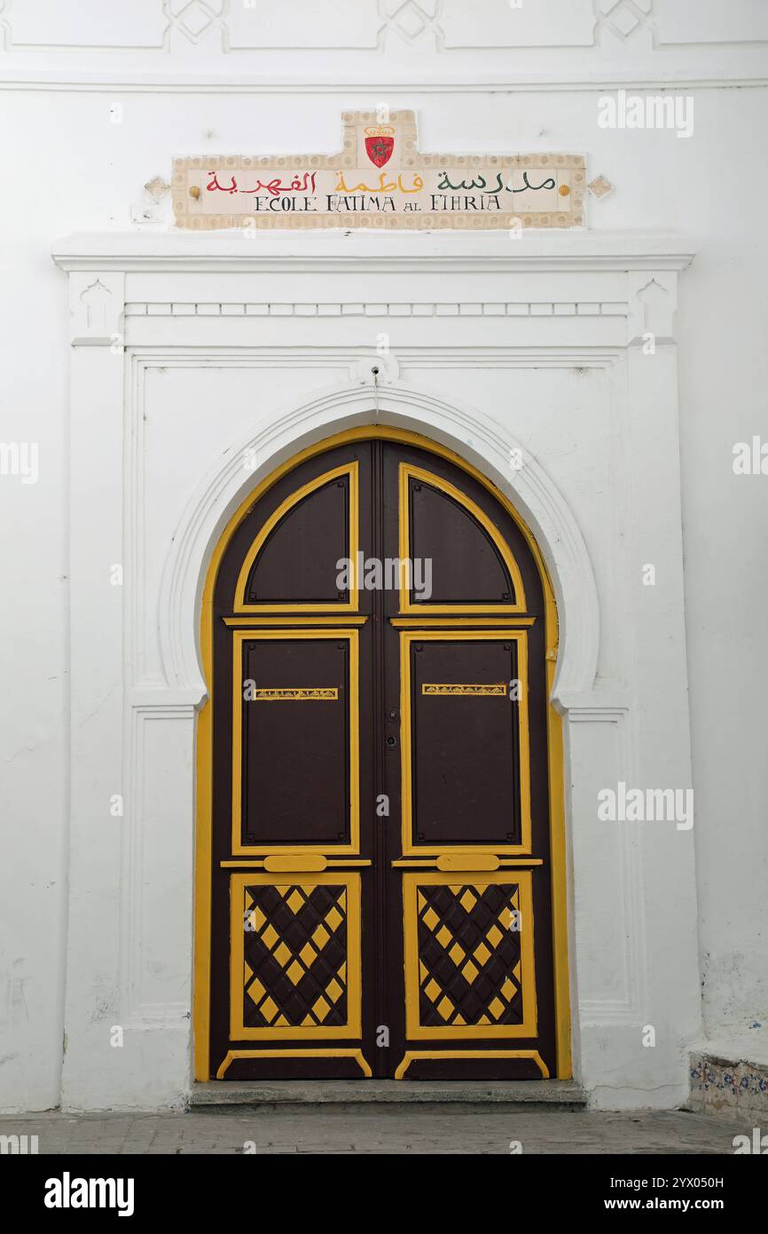 Ecole Fatima al Fihria in the medina of Tangier Stock Photo - Alamy