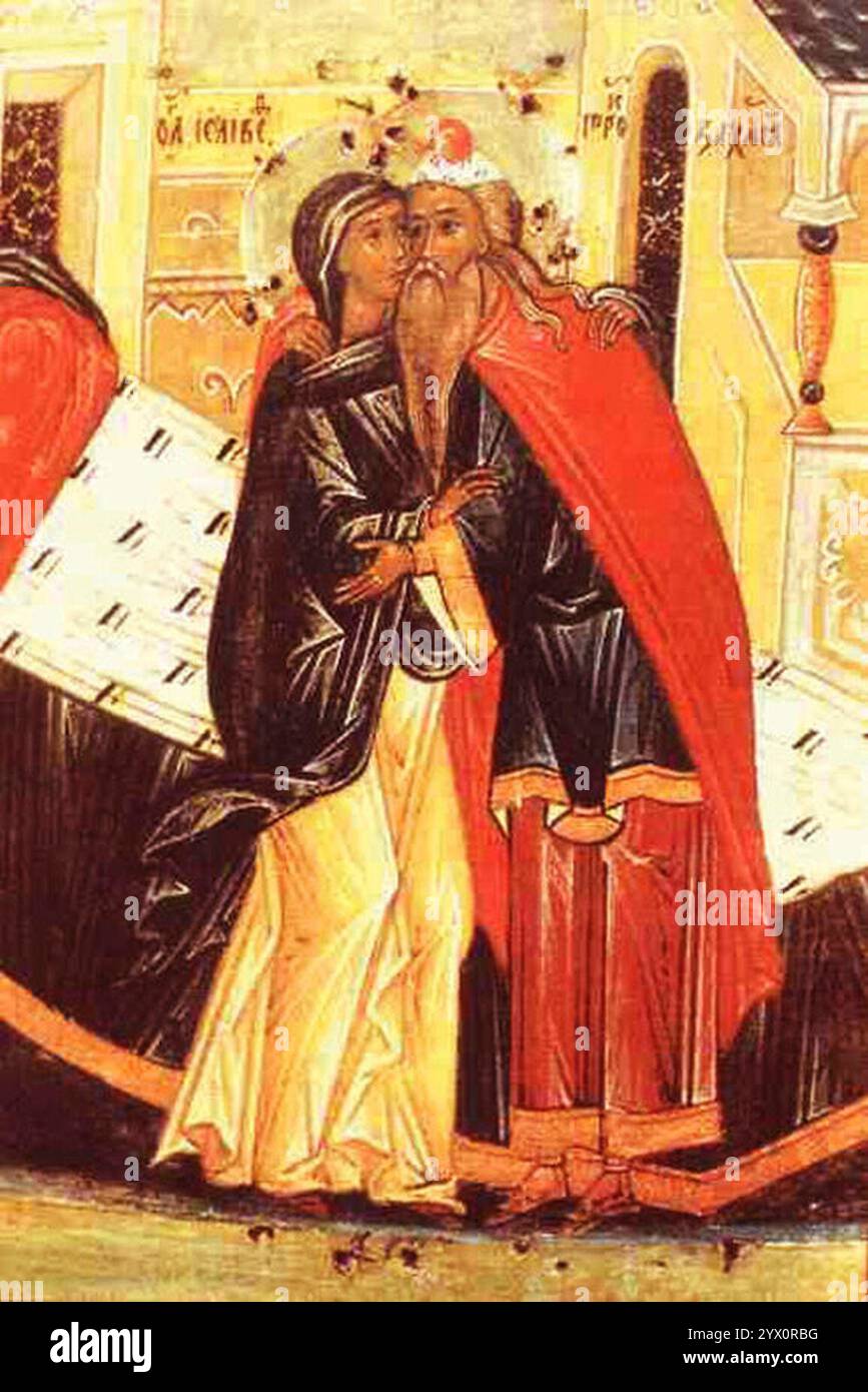 Conception of John the Baptist (icon fragment Stock Photo - Alamy