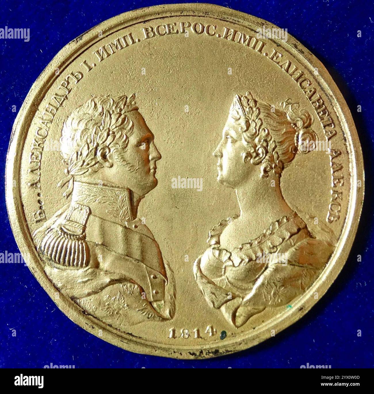 Congress of Vienna 1814 Cliche´- Medal of the Russian Imperial Couple ...