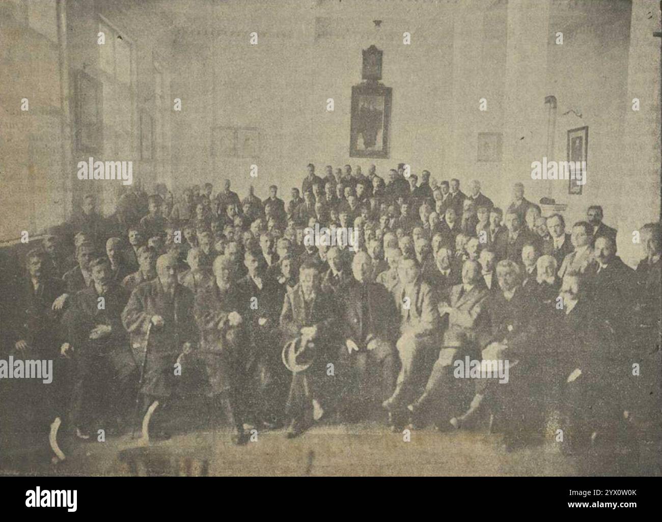 Congress of Macedonian emigration in Bulgaria, 1925 Stock Photo - Alamy
