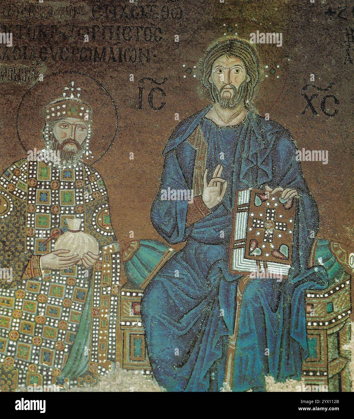 Constantine IX (11th century Stock Photo - Alamy