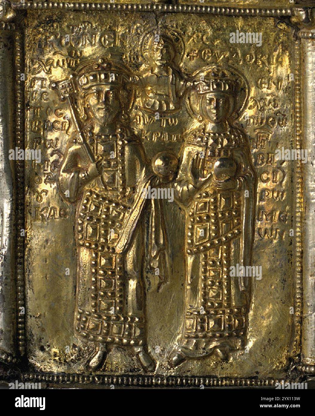Constantine X and Eudokia in St. Demetrius' reliquary (detail Stock ...