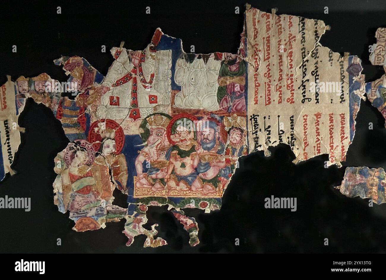 Conversion of Bögü Qaghan (759-780 CE) to Manicheism in 762 CE (fine ...