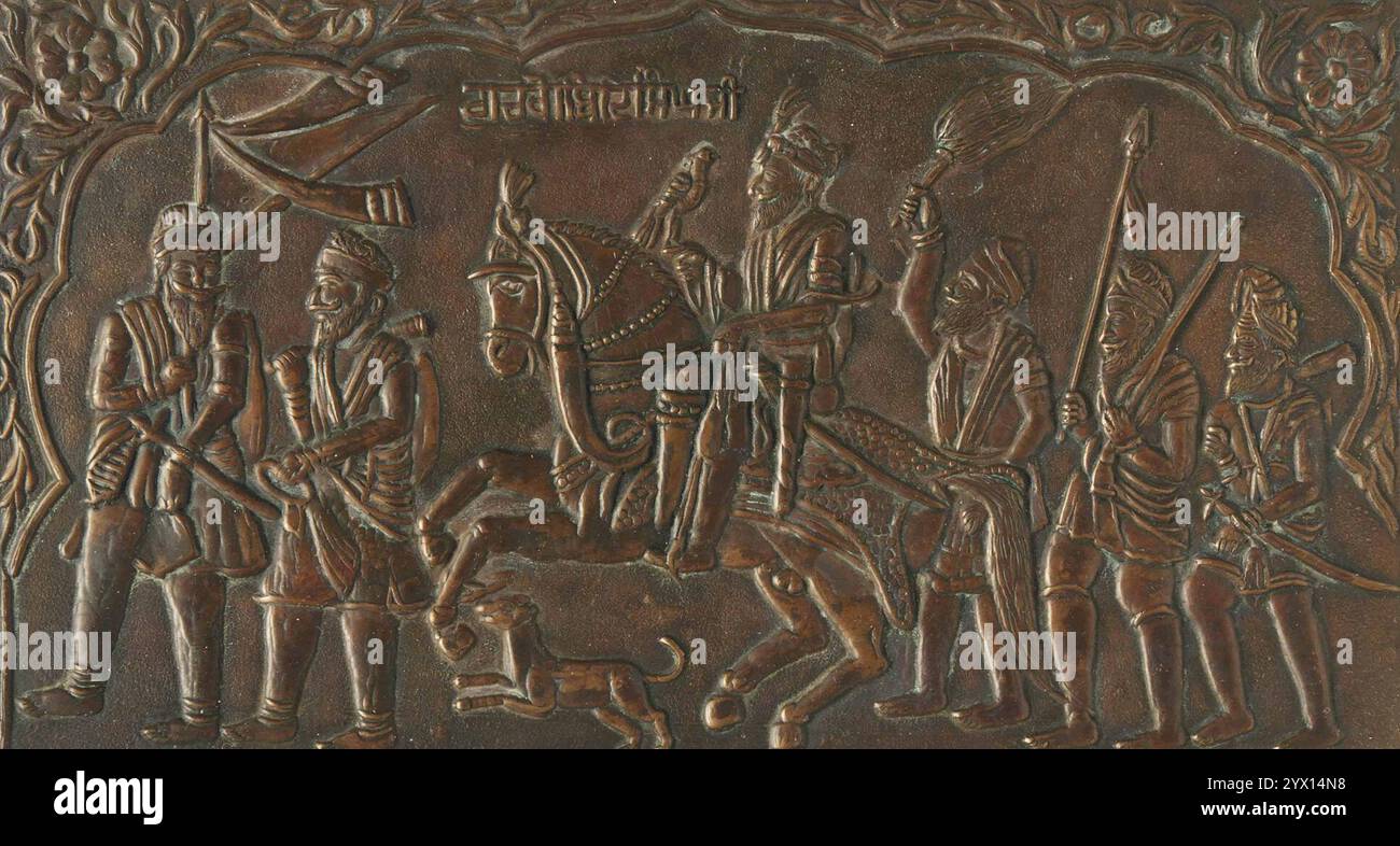 Copper repoussé plaque depicting Guru Gobind Singh and a Panj Piare ...