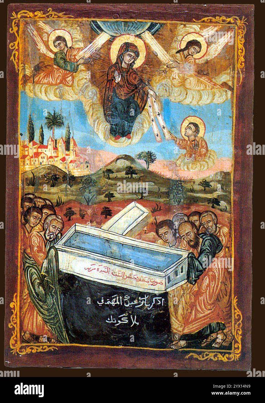 Coptic icon of the Dormition of Virgin Mary Stock Photo - Alamy