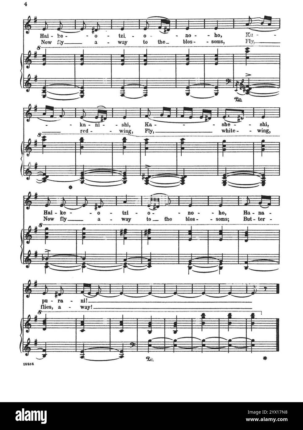 Corn grinding Cut Out Stock Images & Pictures - Alamy