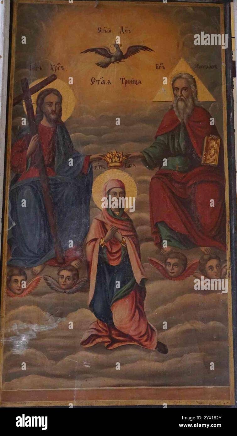Coronation of the Virgin Icon by Velko Iliev in Sts. Cyril and ...