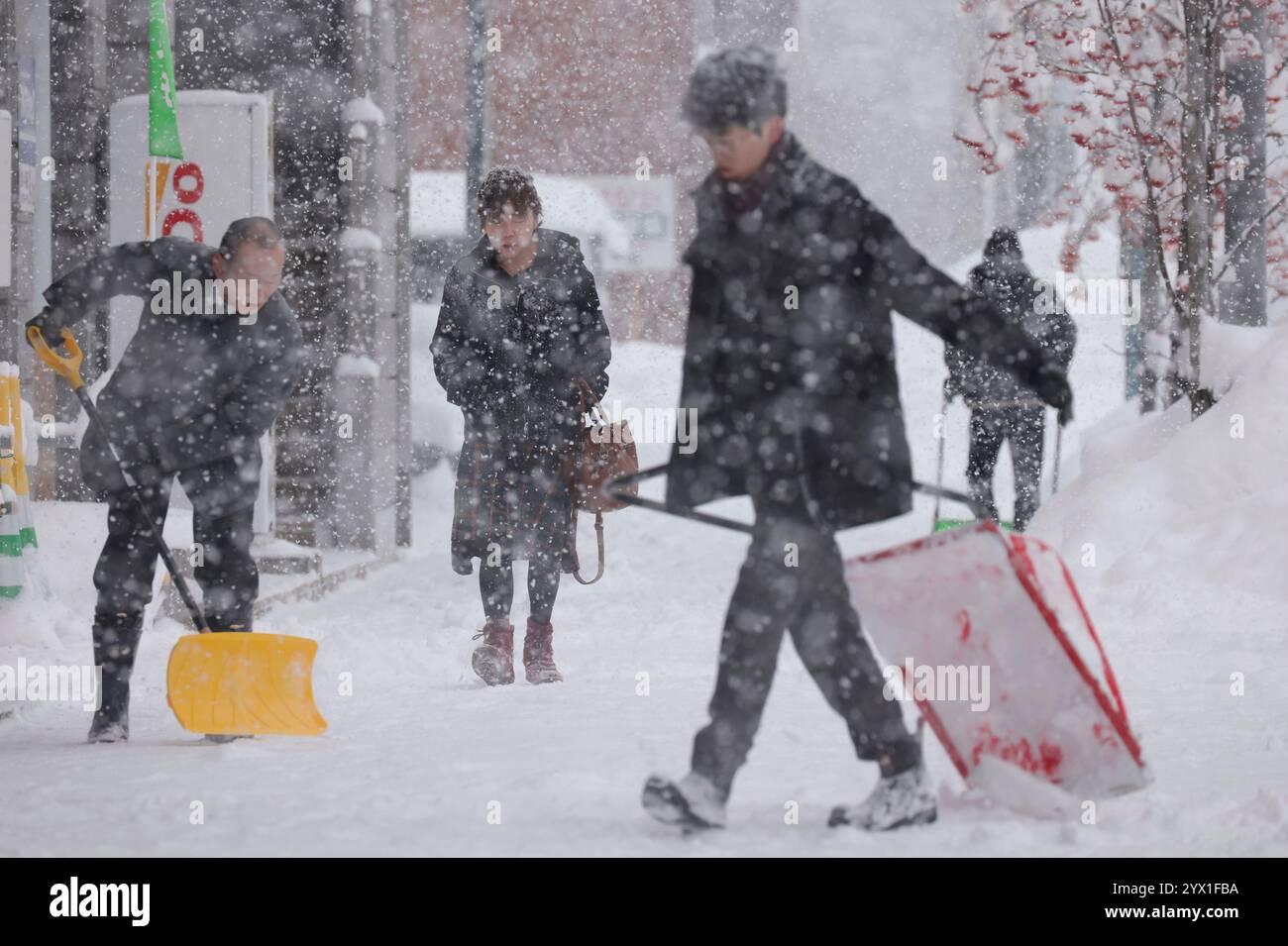 A photo shows snowy townscape in Asahikawa City, Hokkaido Prefecture ...