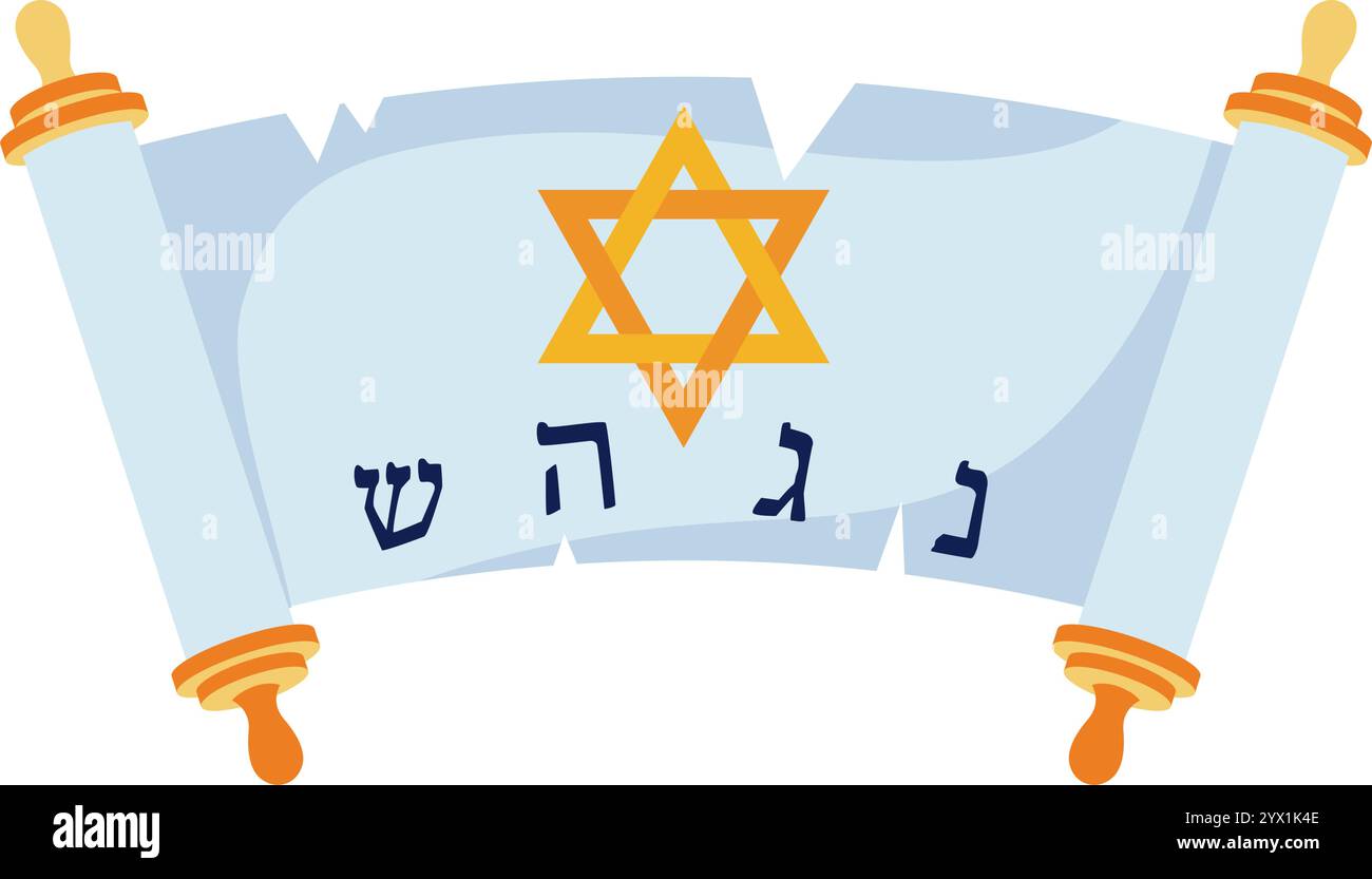 Jewish scroll with Star of David and Hebrew letters Vector Stock Vector ...