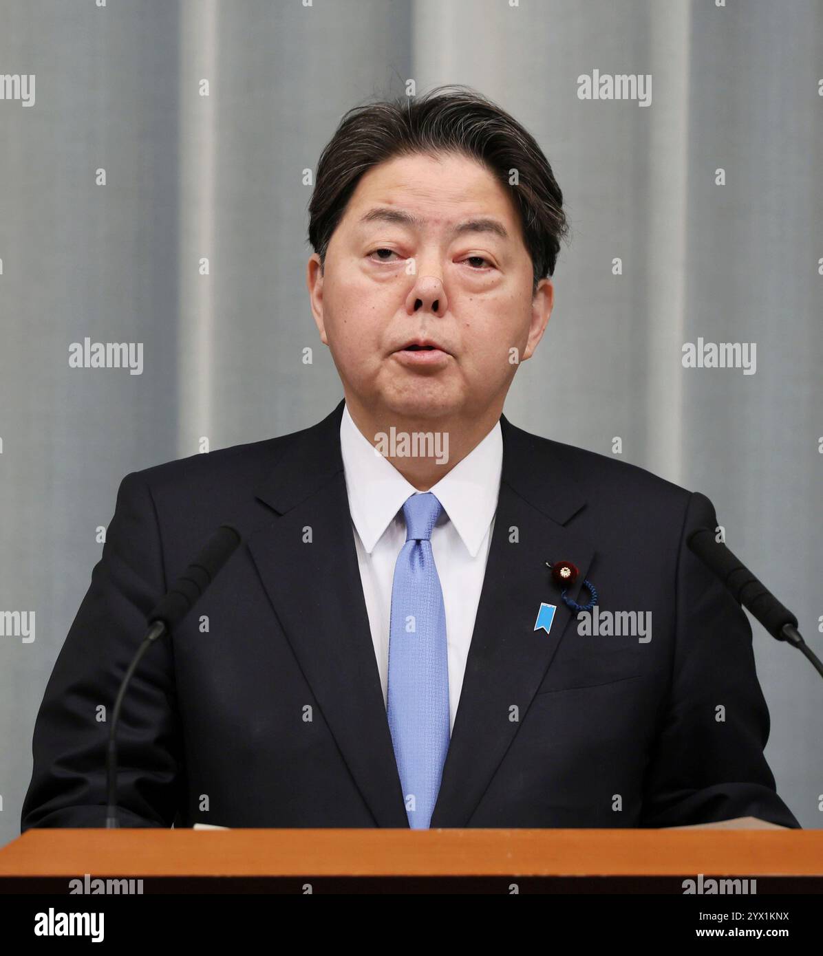 Japan's Chief Cabinet Secretary Yoshimasa Hayashi attends a press ...