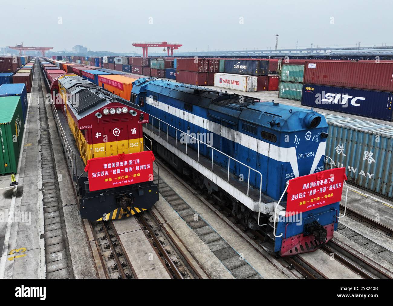 Two rail-sea freight trains leave Nanchang International Dry Port under ...