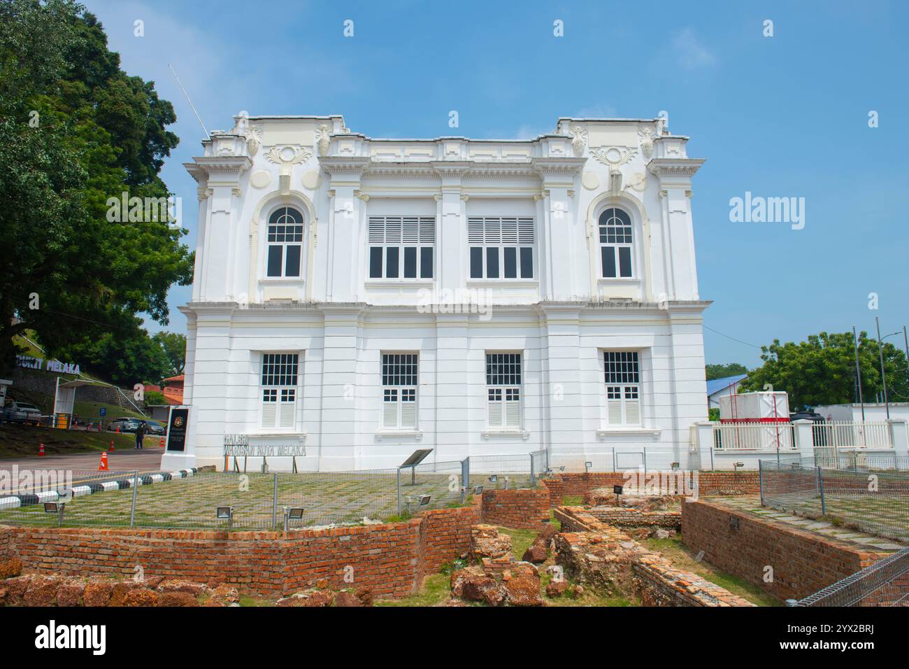 Fort of Melaka Heritage Gallery (Galeri Warisan Kota Melaka) on Jalan ...