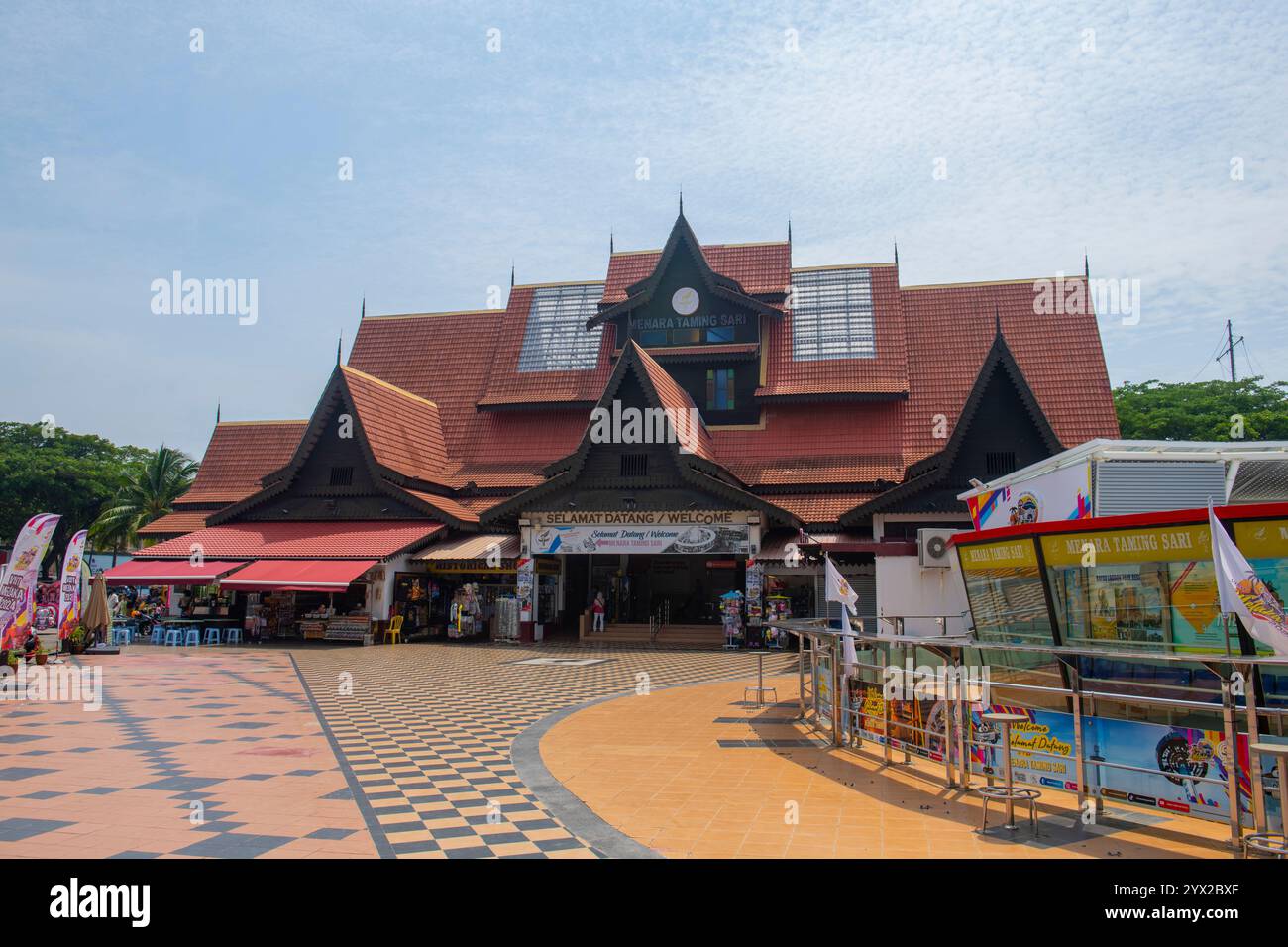 Taming Sari Tower (Menara Taming Sari) welcome center with Malaysian ...