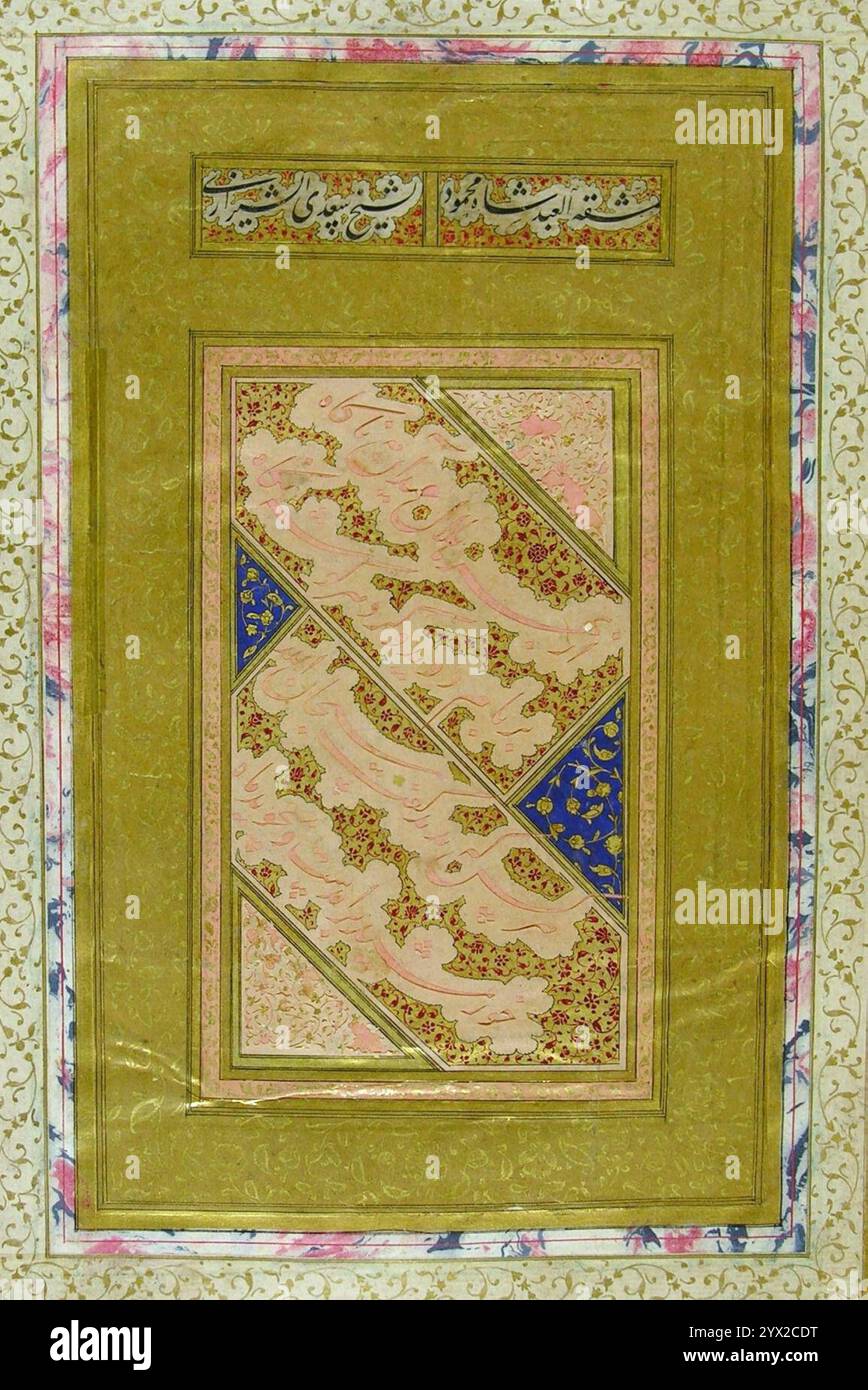 Script specimen hi-res stock photography and images - Alamy