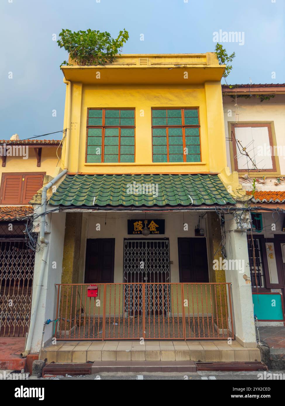 Straits Chinese style house on Jalan Tun Tan Cheng Lock Street in ...