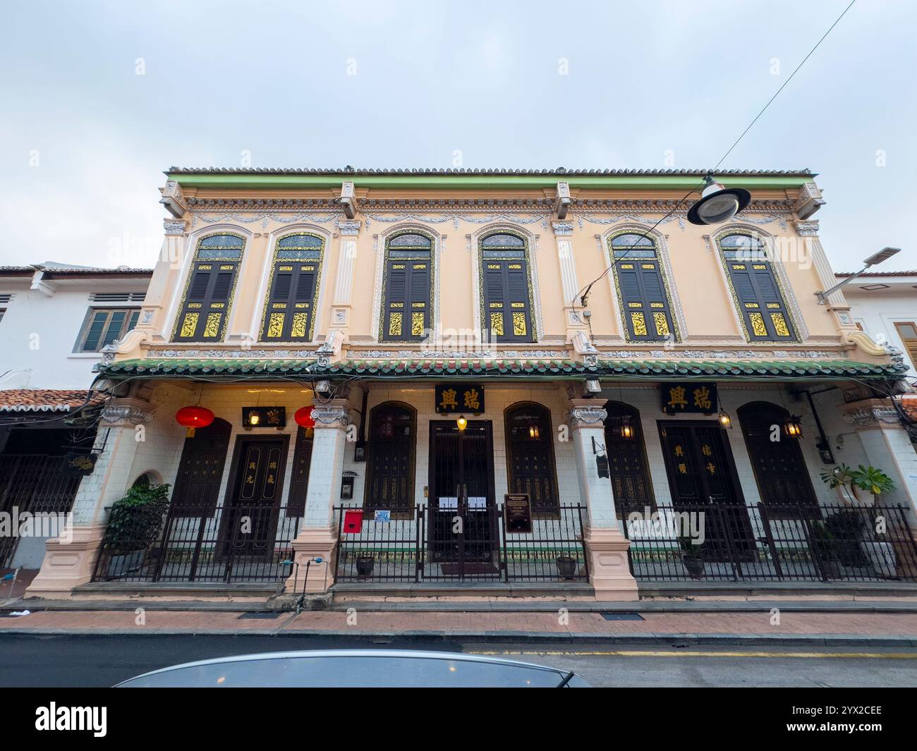 Baba and Nyonya Heritage Museum on Jalan Tun Tan Cheng Lock Street in ...