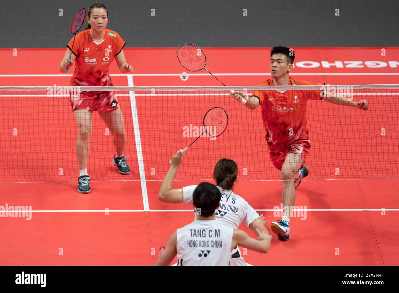 Jordan tang chun man hi-res stock photography and images - Alamy