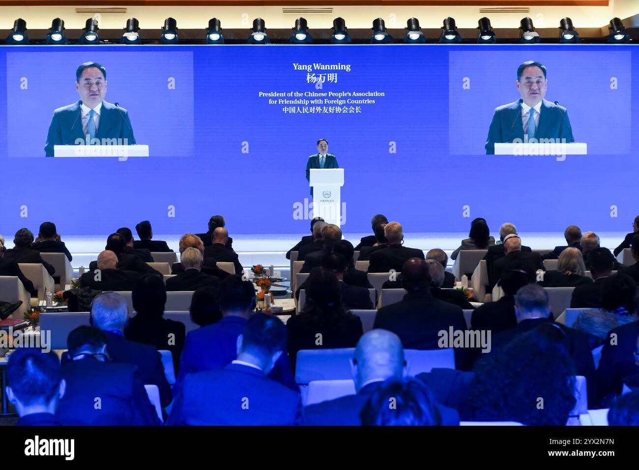 Madrid, Spain. 12th Dec, 2024. Yang Wanming, president of the Chinese ...
