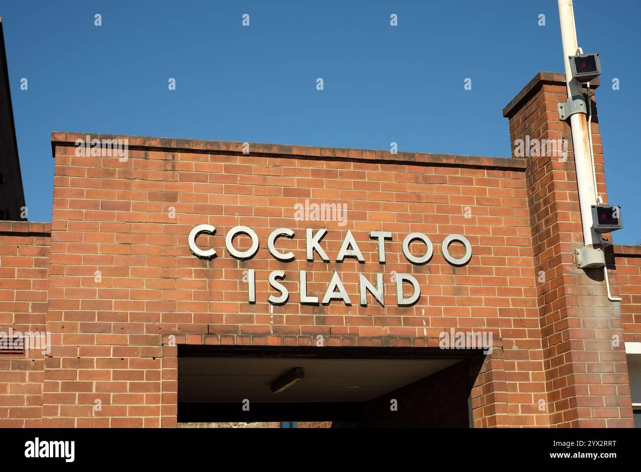Entrance to Cockatoo Island, brick building open passageway, all caps ...