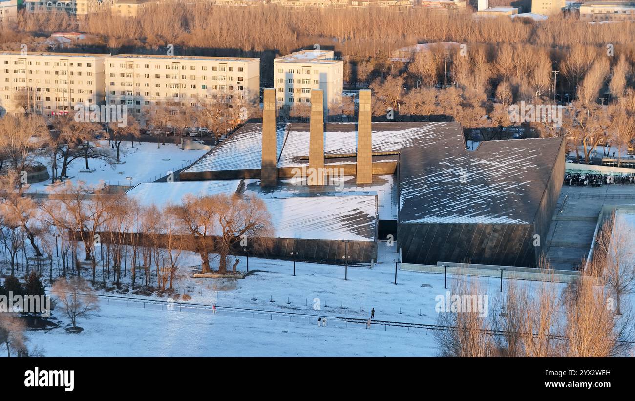 (241213) -- HARBIN, Dec. 13, 2024 (Xinhua) -- An aerial drone photo ...