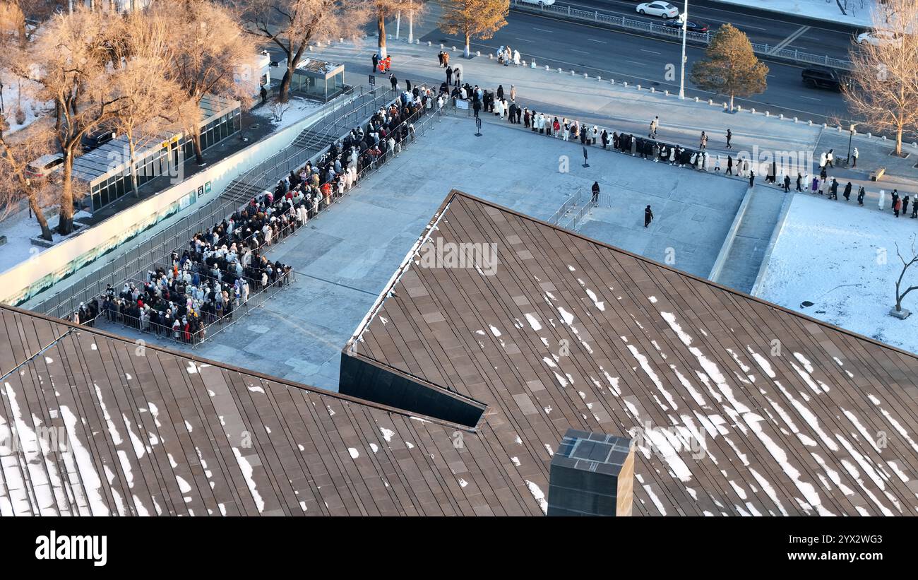 (241213) -- HARBIN, Dec. 13, 2024 (Xinhua) -- An aerial drone photo ...