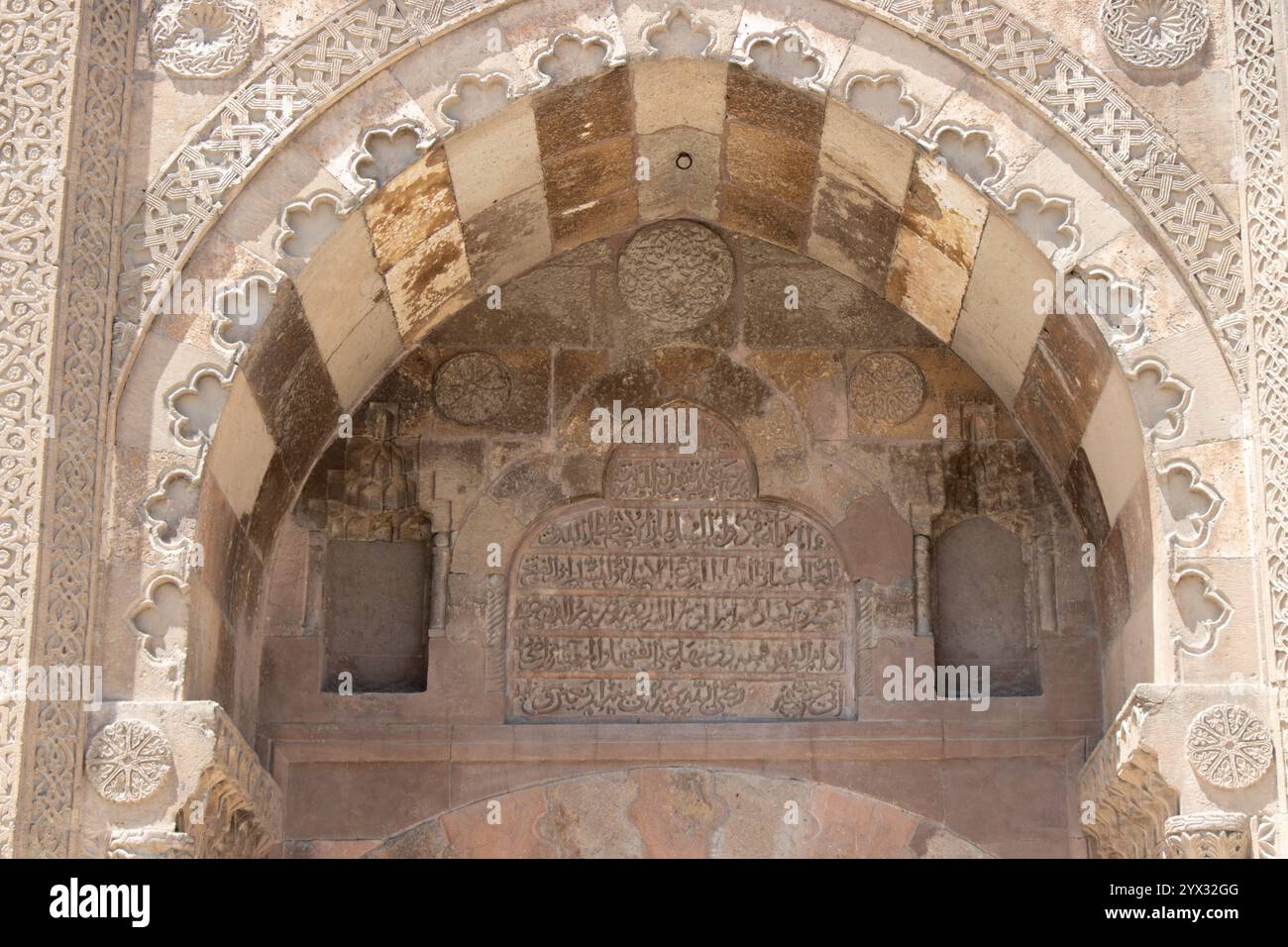 Konya - Turkey. Ornamental details of the Sircali Madrasah door ...