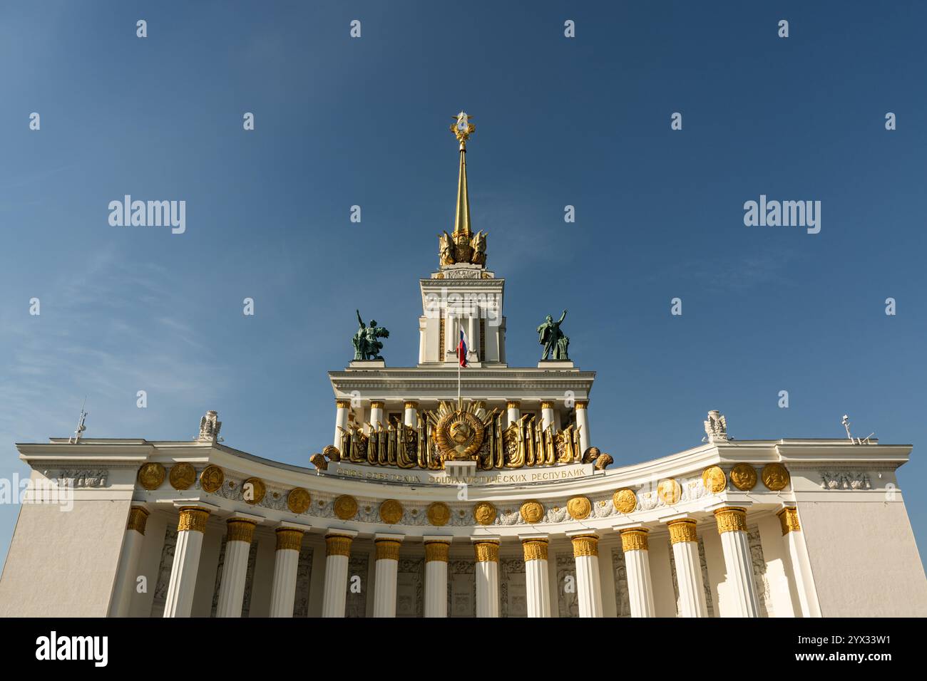Vdnh lenin statue in hi-res stock photography and images - Alamy