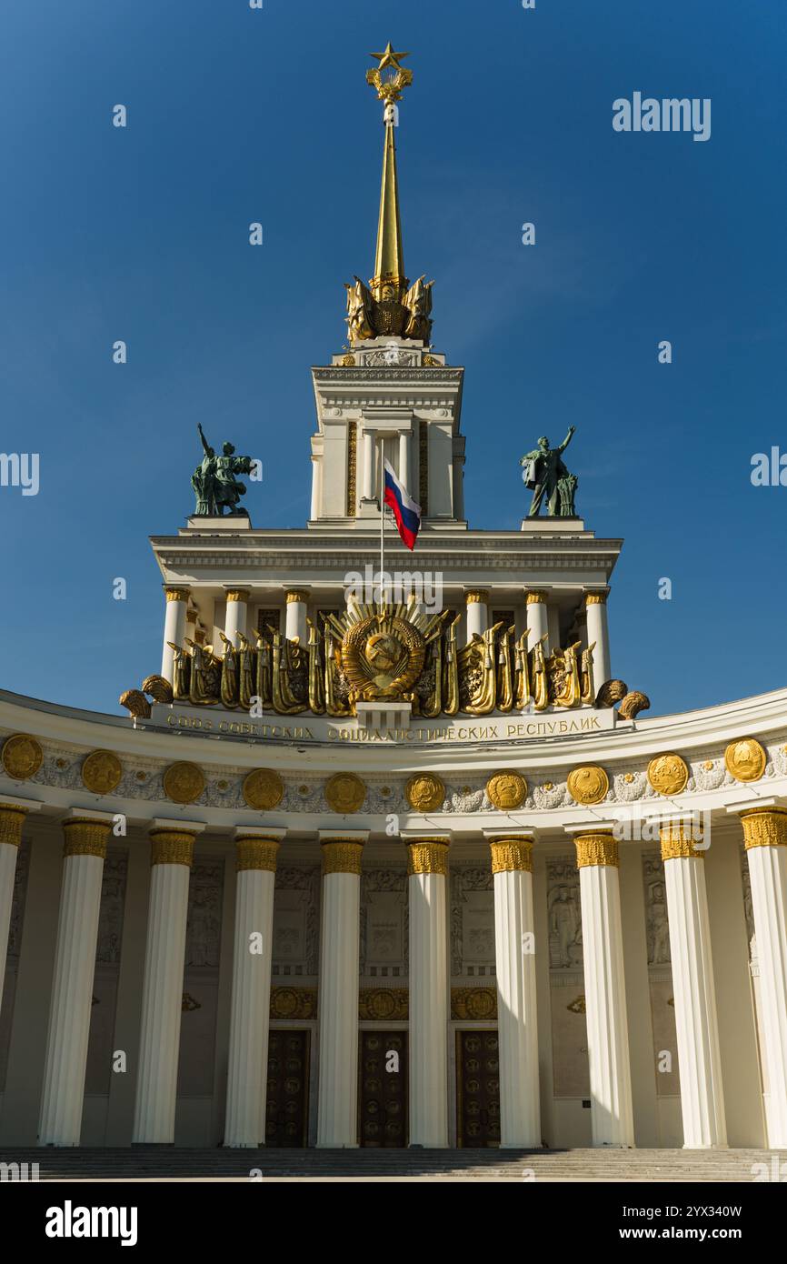 Vdnh lenin statue in hi-res stock photography and images - Alamy