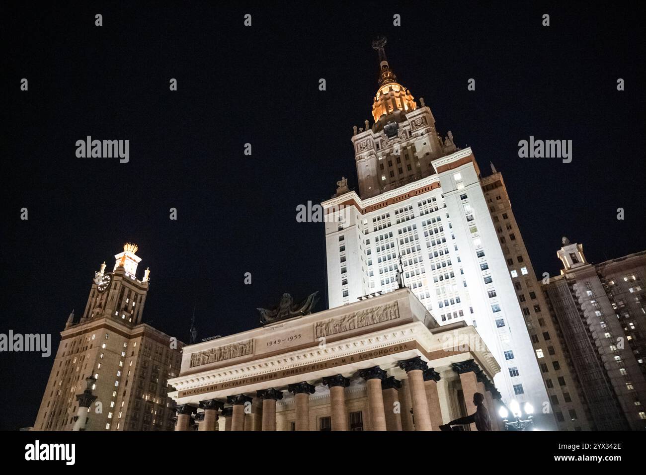 Moscow State University building in Moscow. The night, the stars, the ...