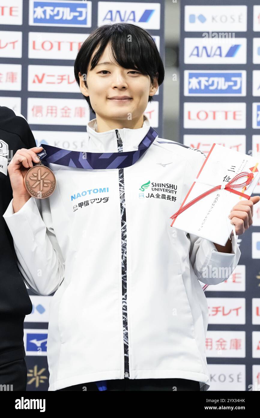 Rio yamada of japan hi-res stock photography and images - Alamy