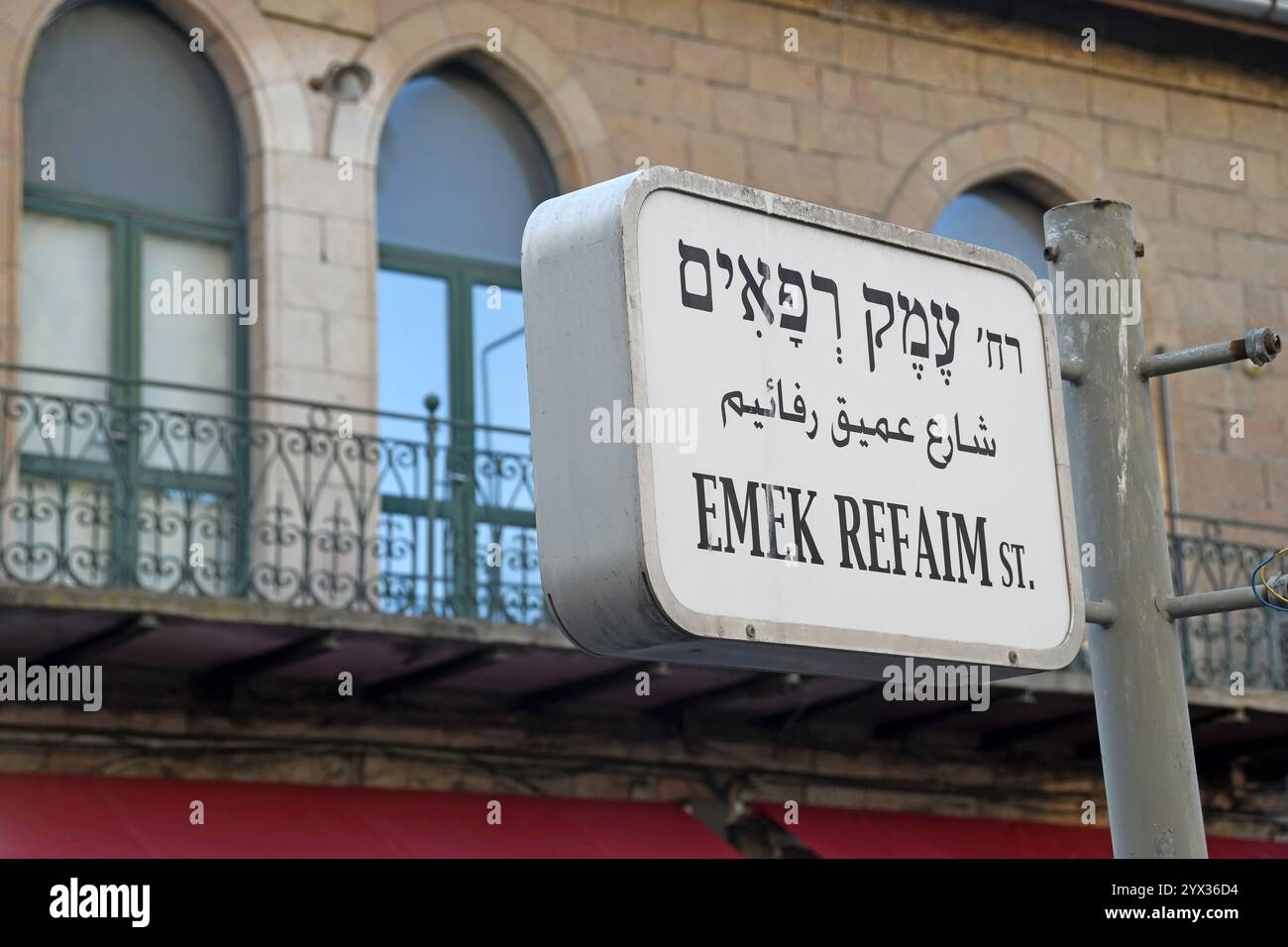 Vintage israel sign hi-res stock photography and images - Alamy