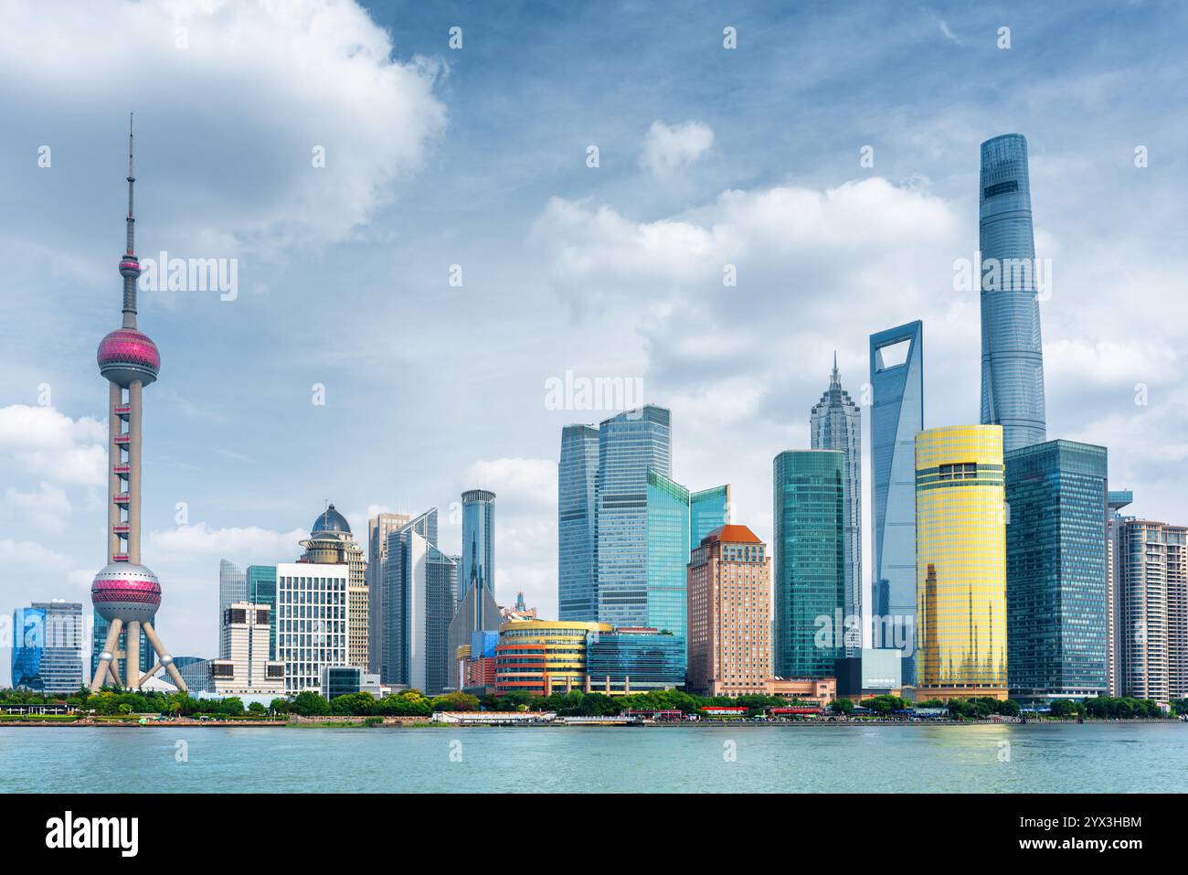View of Pudong skyline, Shanghai, China. Skyscrapers in downtown Stock ...