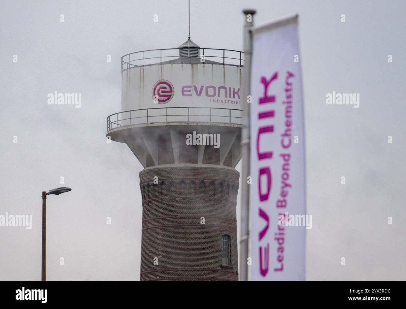 Evonik logo hi-res stock photography and images - Alamy