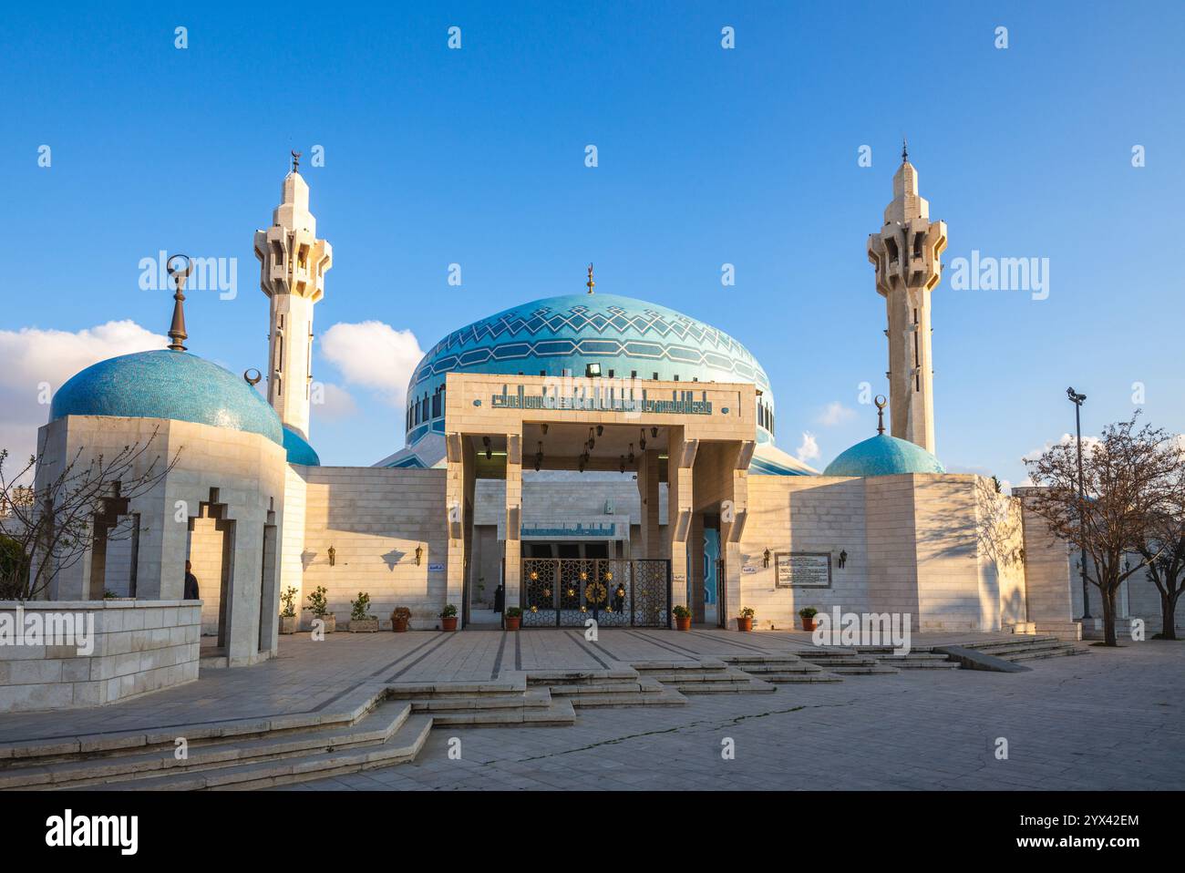 King Abdullah I Mosque in amman, jordan Stock Photo - Alamy