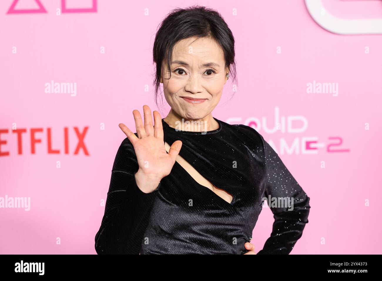 LOS ANGELES, CALIFORNIA, USA - DECEMBER 12: Kang Ae-shim arrives at the ...