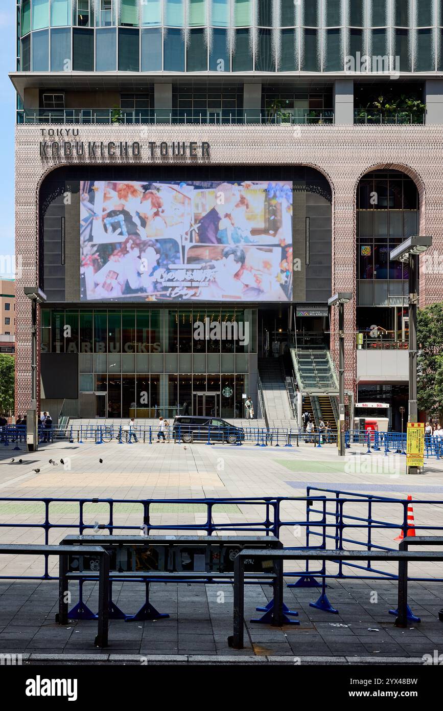 Tokyu Kabukicho Tower Building, designed by Nagayama Yuko (2022 ...