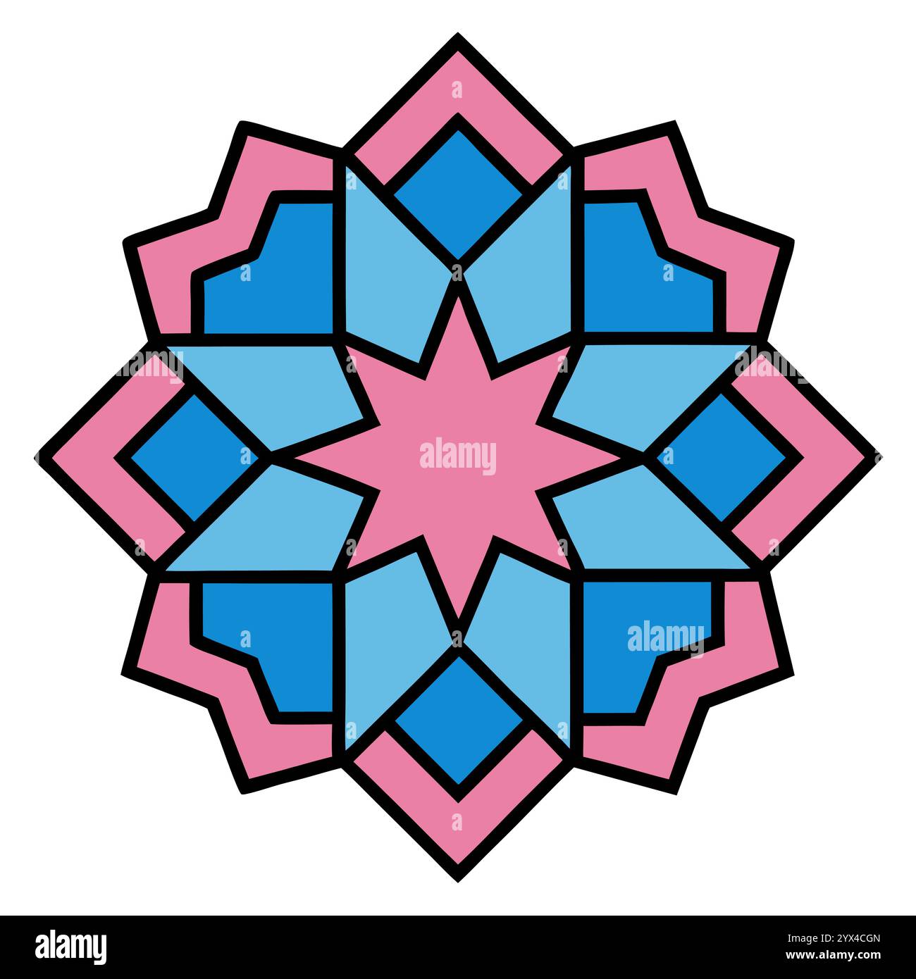 Elegant Islamic Geometric Pattern for Book Covers, Religious Designs ...
