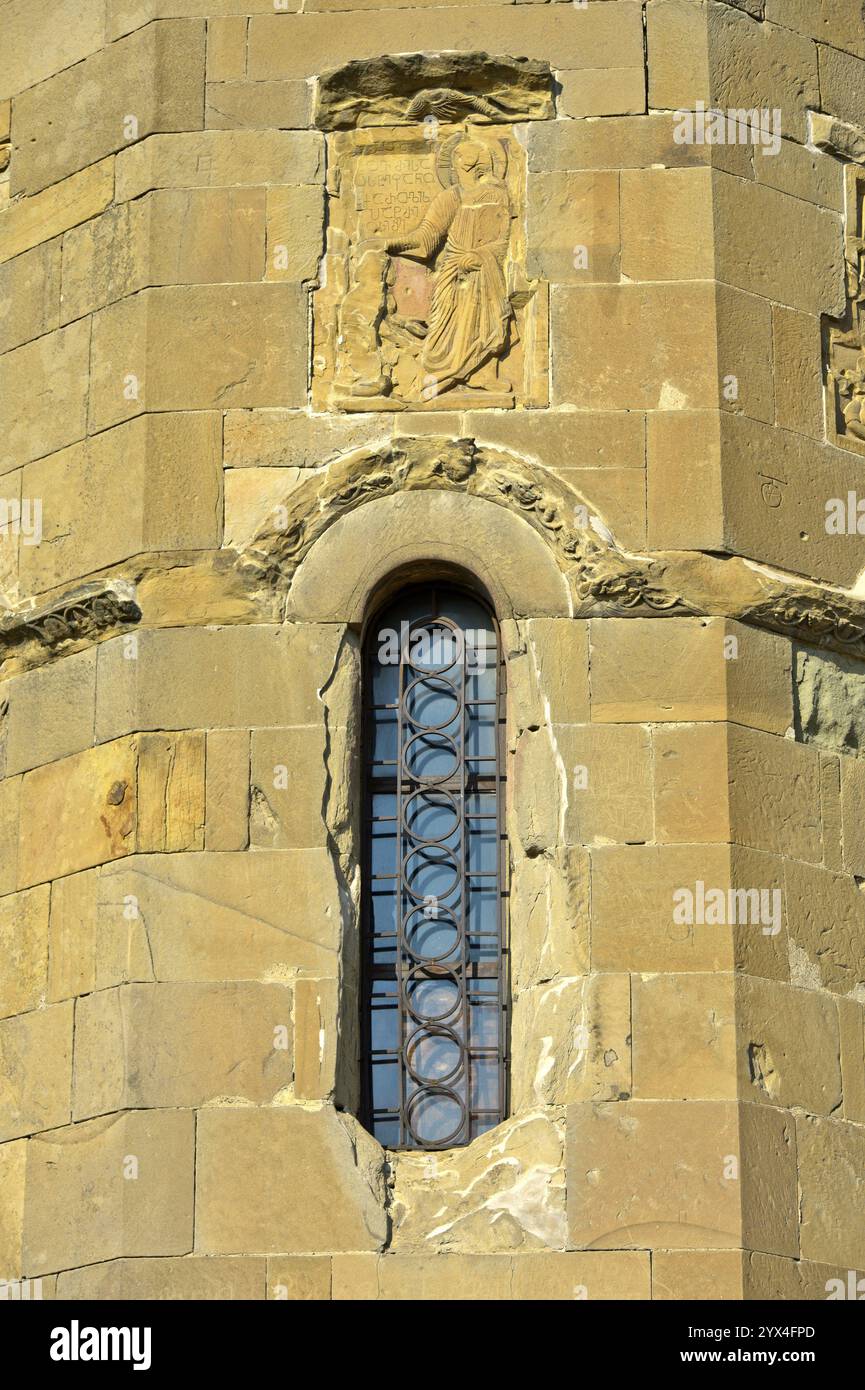 Bas-relief depicting the church founders Christ and Stephen I above the ...