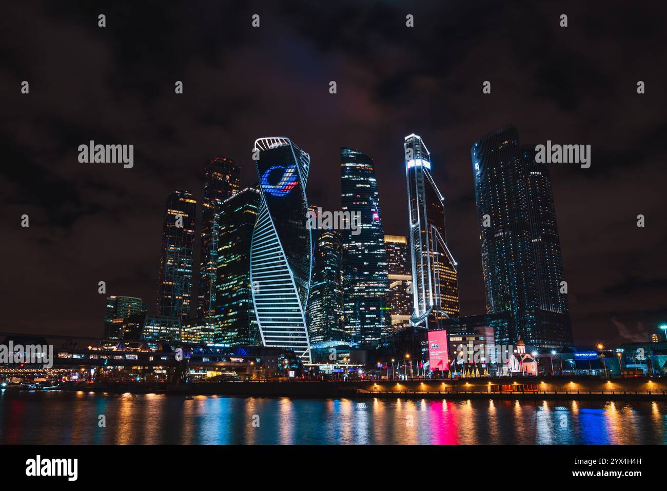 Moscow, Russia. December 4, 2024. The Skyscrapers of The Moscow ...